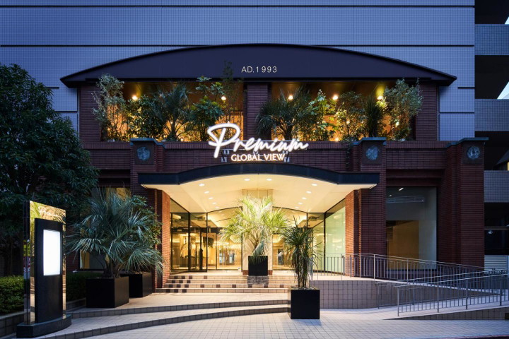 Hotel Global View Premium Koriyama - Koriyama