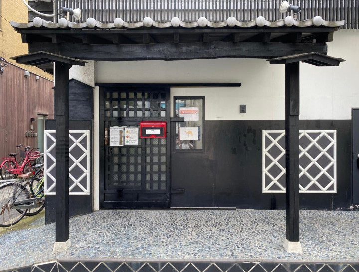 Nomad Hostel East - Akihabara