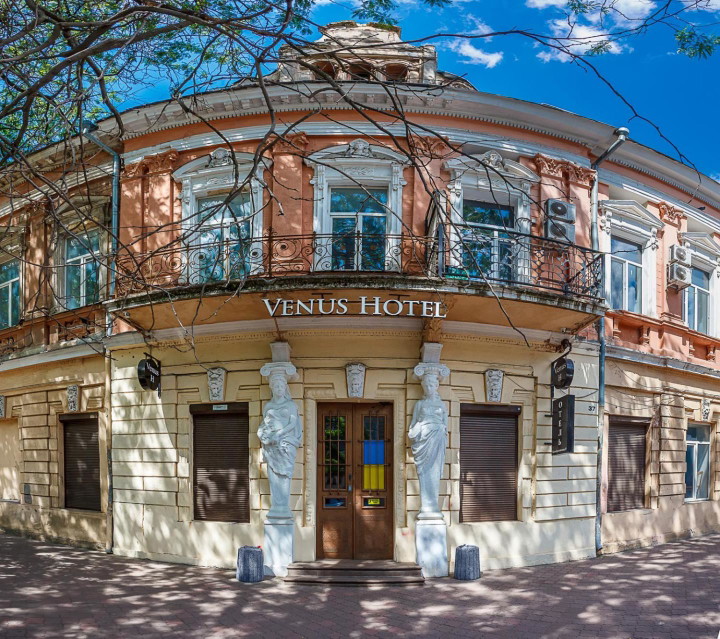 Venus Hotel - Одесса