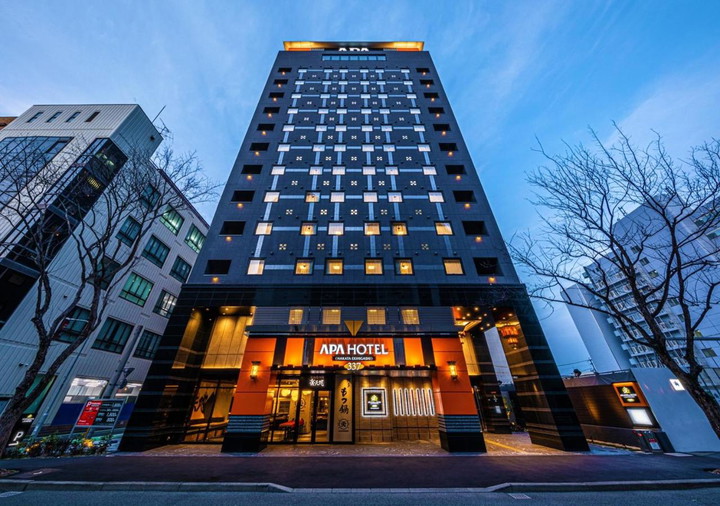 Apa Hotel & Resort Hakata Ekihigashi - Fukuoka Prefecture, Japan