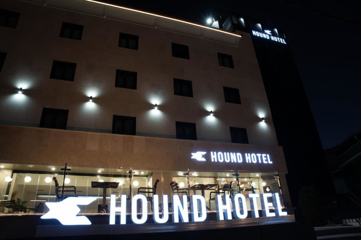Hound Hotel Damyang - Jeollabuk-do