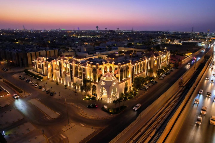Madareem Hotel - Riyadh