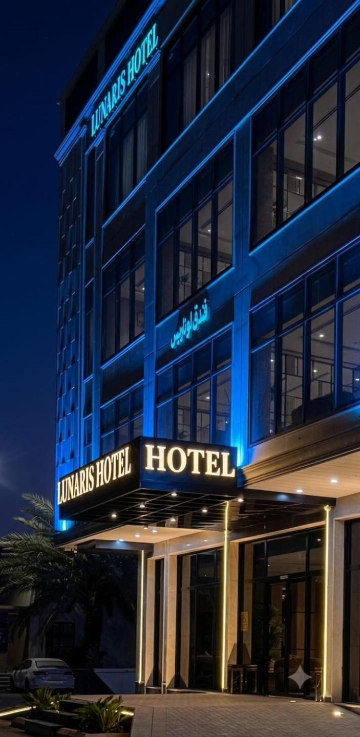 فندق لوناريس Lunaris Hotel - Saudi Arabia