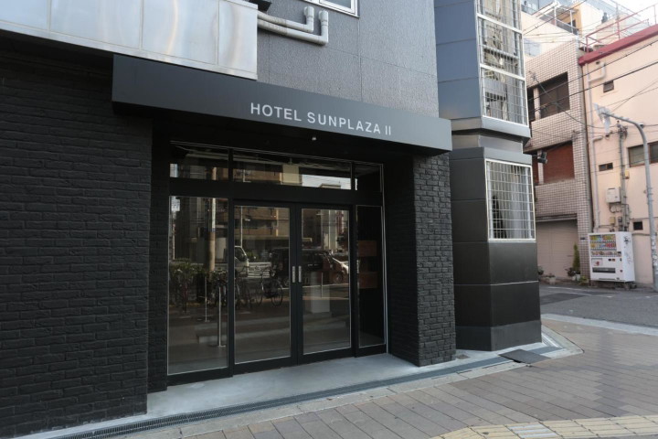 Hotel Sunplaza 2 - Osaka