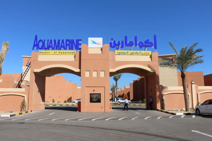 Aquamarine Kuwait Resort(families Only) - Koweït