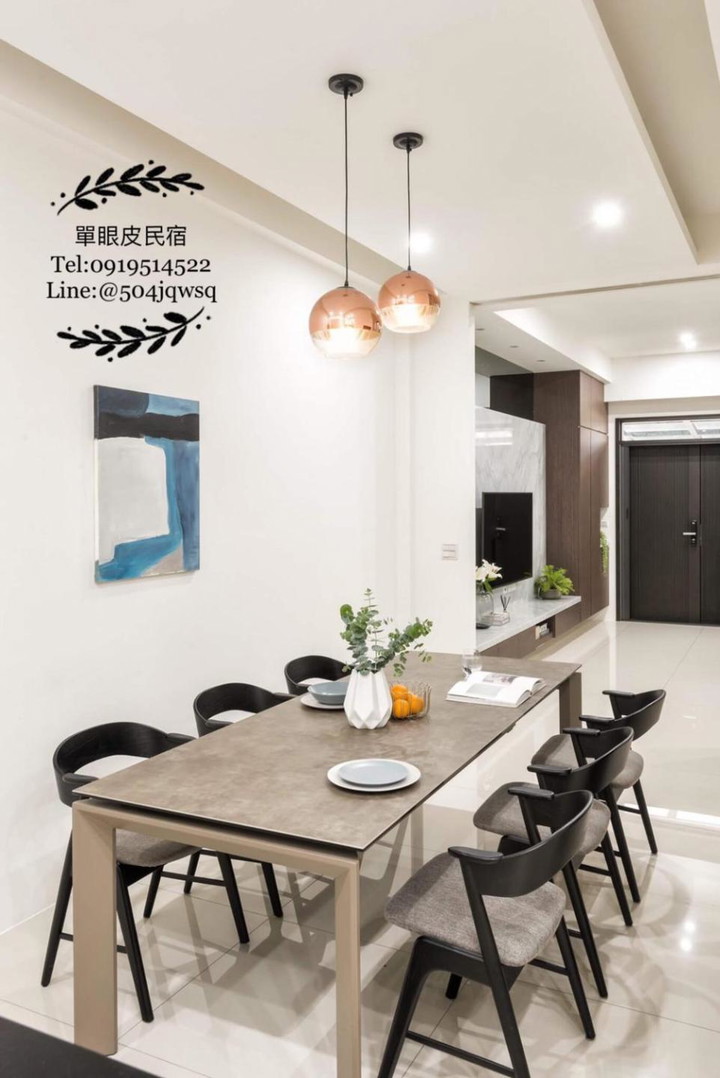 單眼皮民宿 Single Eyelid Hostel - Wulai District