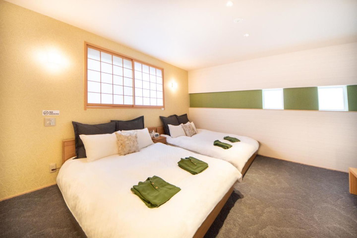 Hotel Naranohamori - Nara, Prefecture de Nara, Japan