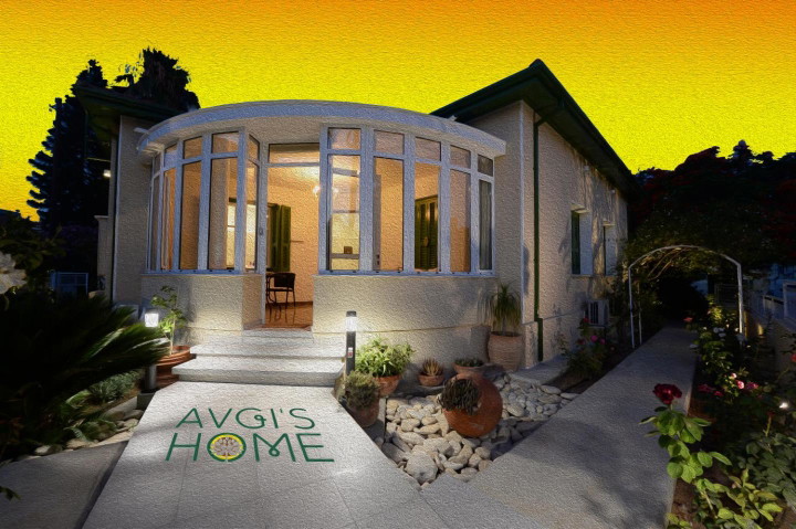 Avgi's Home, Limassol Old Town - Cyprus