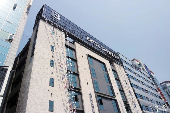 Jangyu Brown Dot Hotel Water Park Branch - Gimhae