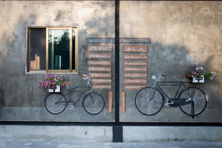 Falik Farm Stay - Ayutthaya