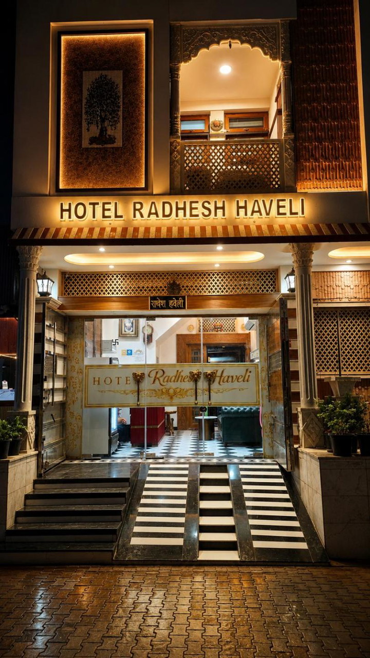 Hotel Radhesh Haveli - ブリンダーバン