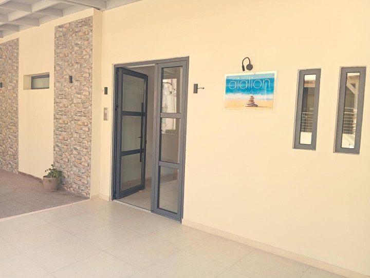 Aialion Studios & Apartments - Steve Apartments - Rhodes (Greece)
