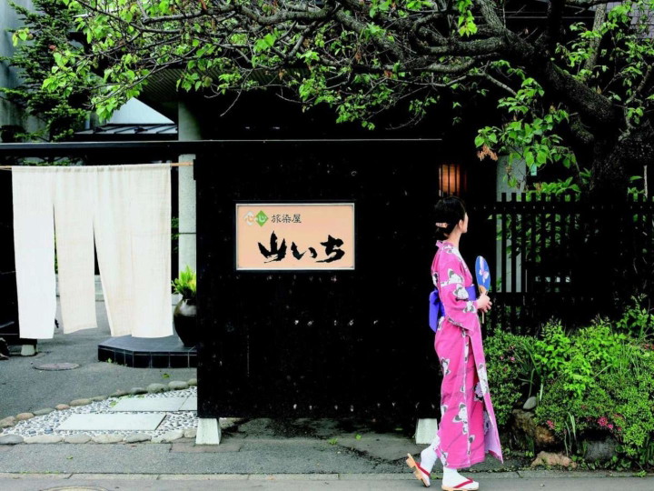 Yamaichi - Iwate