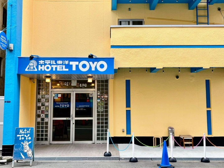 Backpackers Hotel Toyo - Osaka