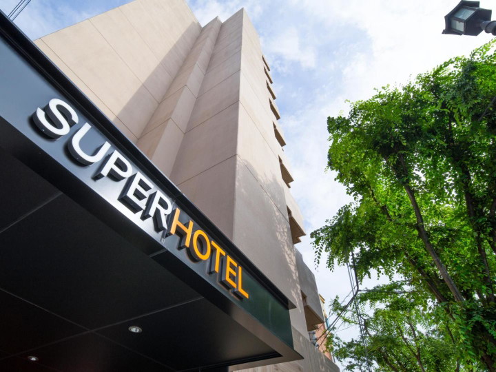 Super Hotel Tottori Ekimae - Tottori