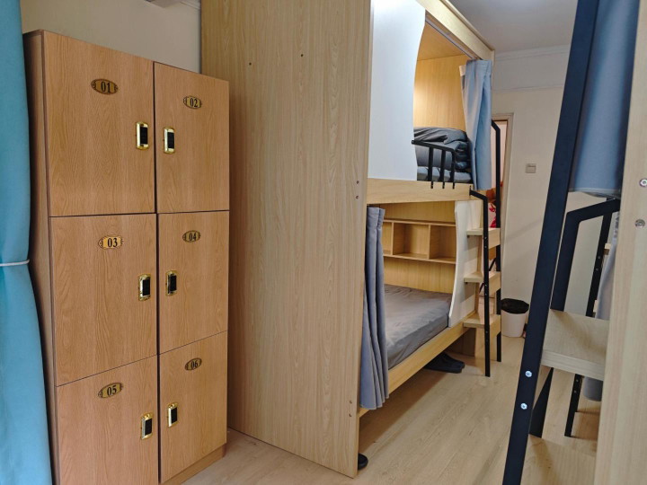 Xi'an Ajinerjia International Youth Hostel - 시안 시