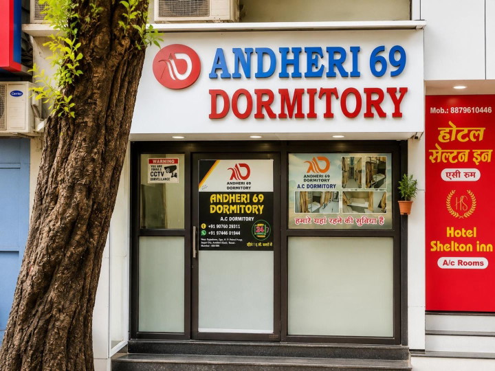 Andheri-69-dormitory - Mumbai