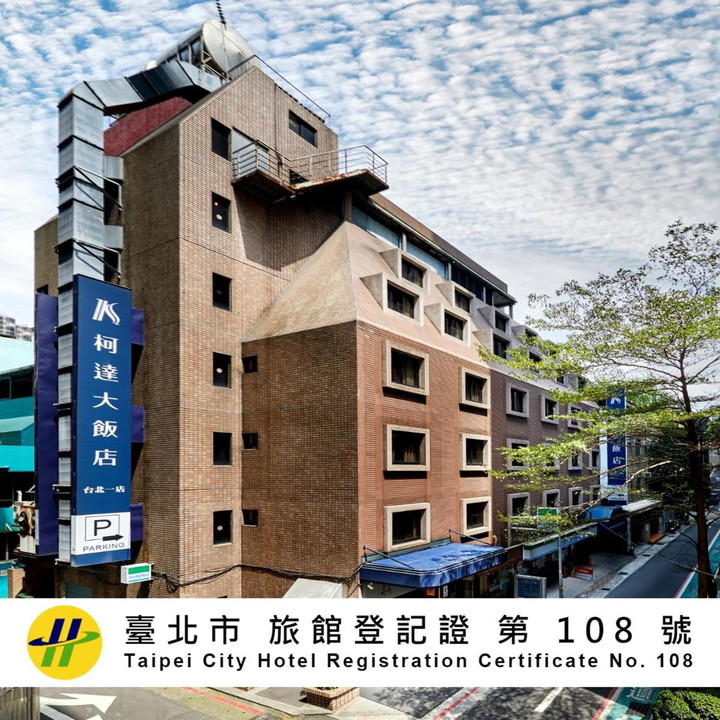 K Hotel Taipei - Banqiao District