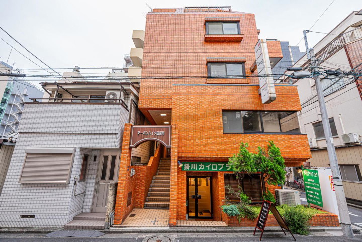 Tawaramachi Stay 2 Minutes' Walk From Tawaramachi Station And 10 Minutes' Walk From Asakusa Station - Tokyo