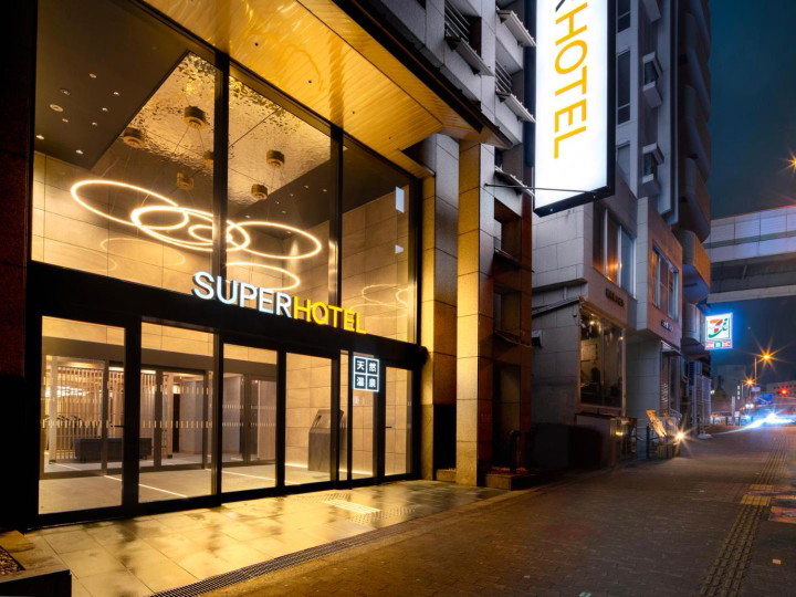 Super Hotel Osaka Natural Hot Springs - Amagasaki