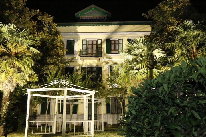 Hotel Damian Park Hotel Delle Magnolie - Moncalieri