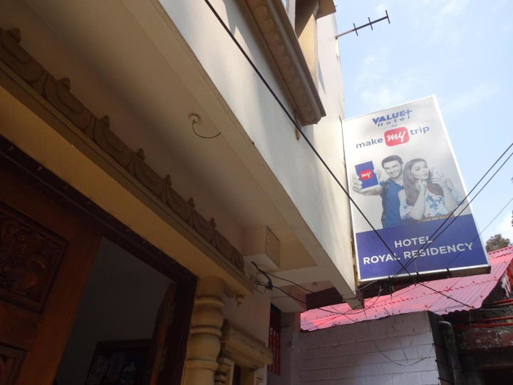 Jain Group Hotel Royal Residency - Gangtok
