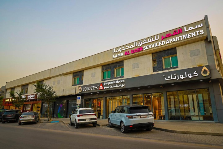 Sama Al Qasr Al Muhammadiah - Economic - Riyadh