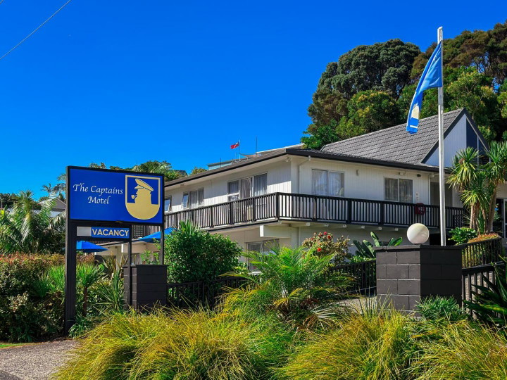 The Captains Motel - Paihia