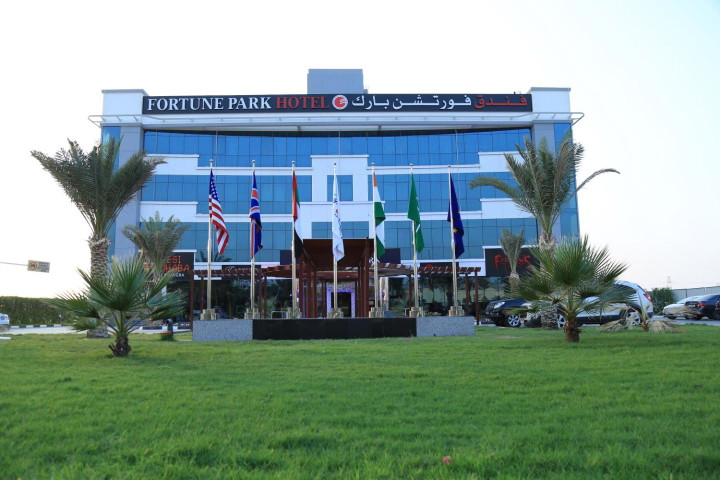 Fortune Park Hotel - Dubai