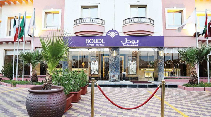Boudl Kuwait Al Fahahil - Koweït