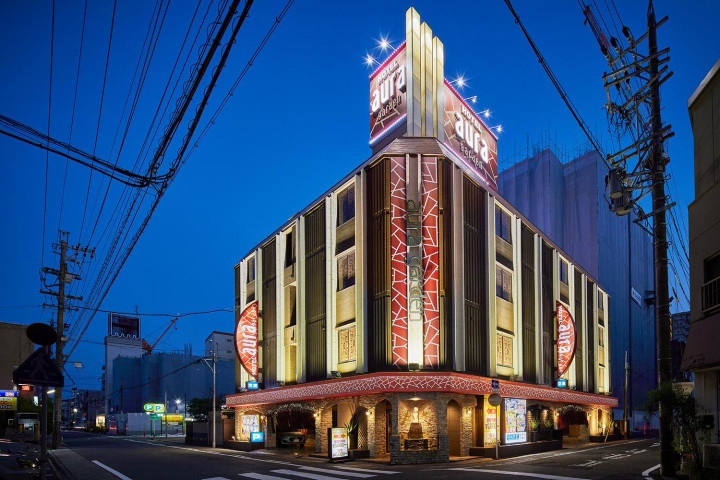今池ホテルアウラガーデン 大人専用 - Aichi
