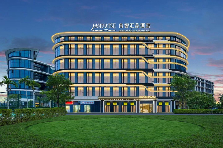Land Wise Hui Pin Hotel - Haikou