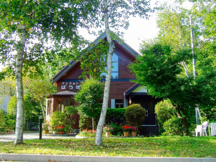 Minamitsuru-gun - Hotel / Vacation Stay 45535 - Mount Fuji