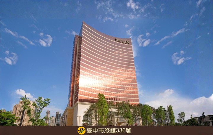 台中林酒店 - 豐原區