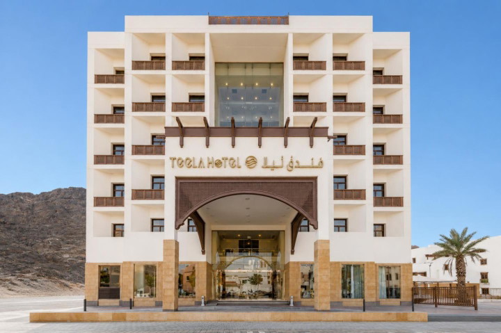 فندق تيلا Teela Hotel - Médine