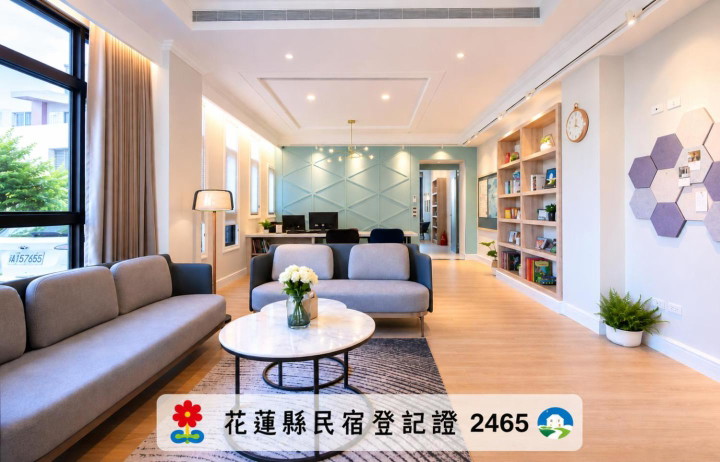 Manting 漫庭 電梯民宿 - 近火車站 慈濟醫院 - Taiwan