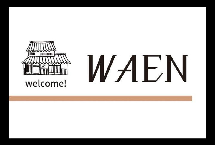 Waen - Uji