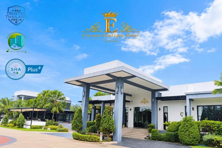 Eireann Boutique Hotel - Buri Ram