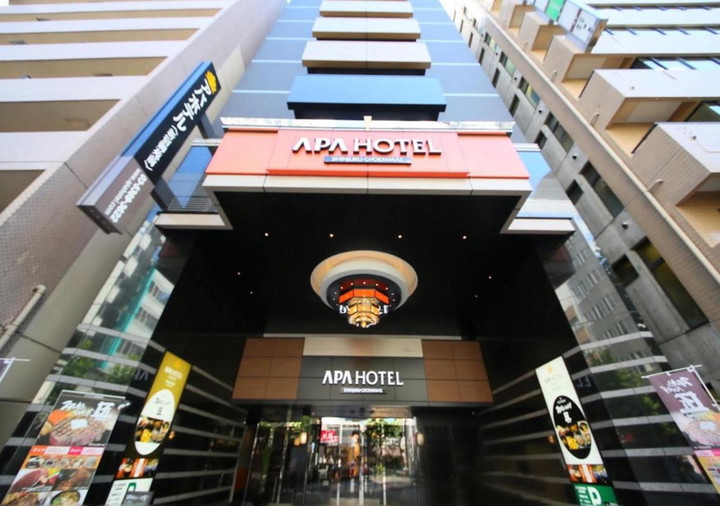 Apa Hotel Shinjuku Gyoemmae - Asaka