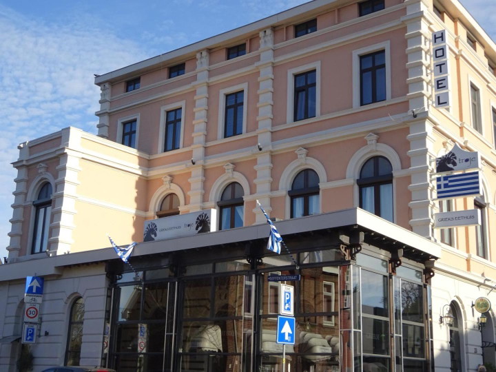 Hotel Vallis - Aix-la-Chapelle