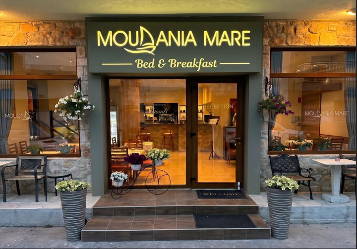 Moudania Mare - Halkidiki