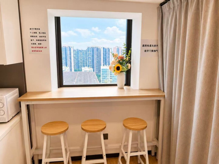 转角时光青年旅舍 The Cozy Corner Hostel - Shenzhen