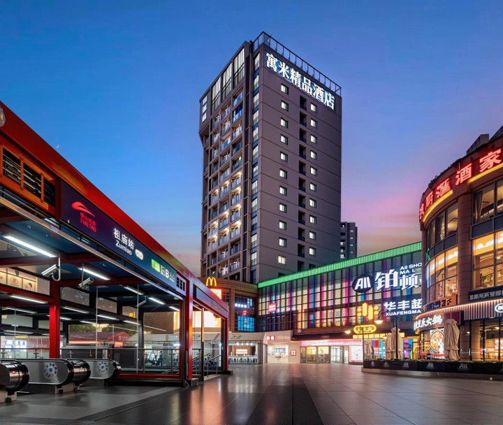 Foshan Poltton International Serviced Apartment - Guangzhou