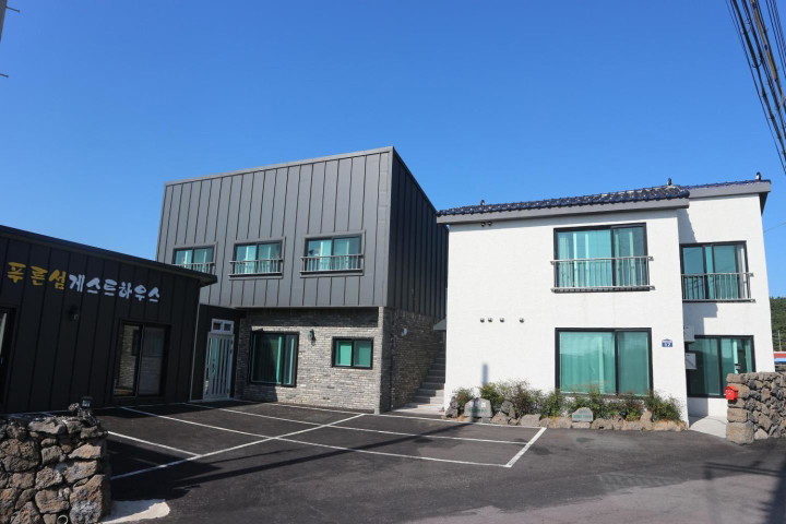 Blue Island Guesthouse - Jeju