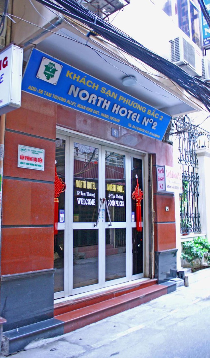 North Hostel N.2 - Hanoi