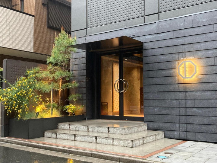 Hotel Asakusa Kannonura - Asakusa