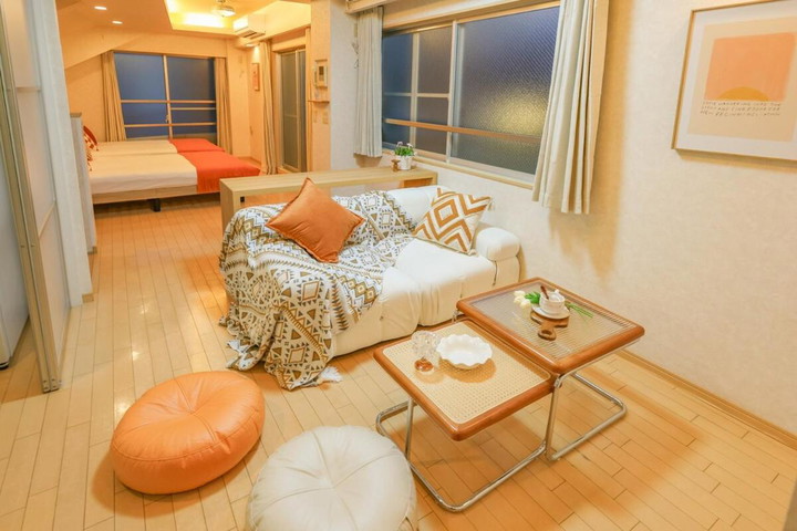 Shinjuku 2 Stops 3 Bedrooms Best Groups Or Family - Chofu
