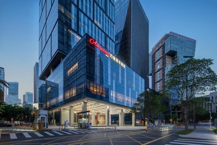 Shenzhen Auspices Hotel - Hong Kong