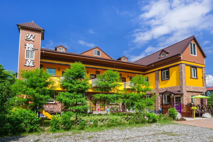 The Anderson Manor Hotel - 루이수이 향