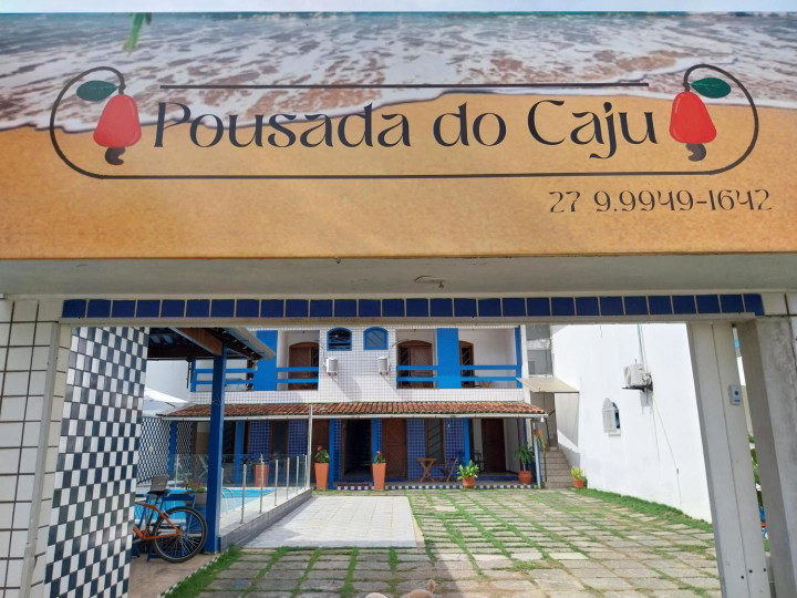 Pousada Do Caju - Espírito Santo (estado)